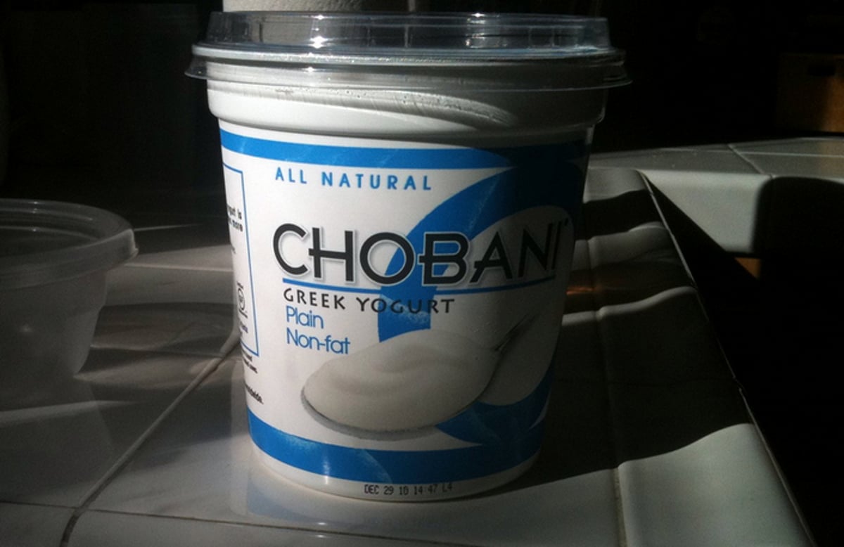 How to Spice up Your Plain Greek Yogurt