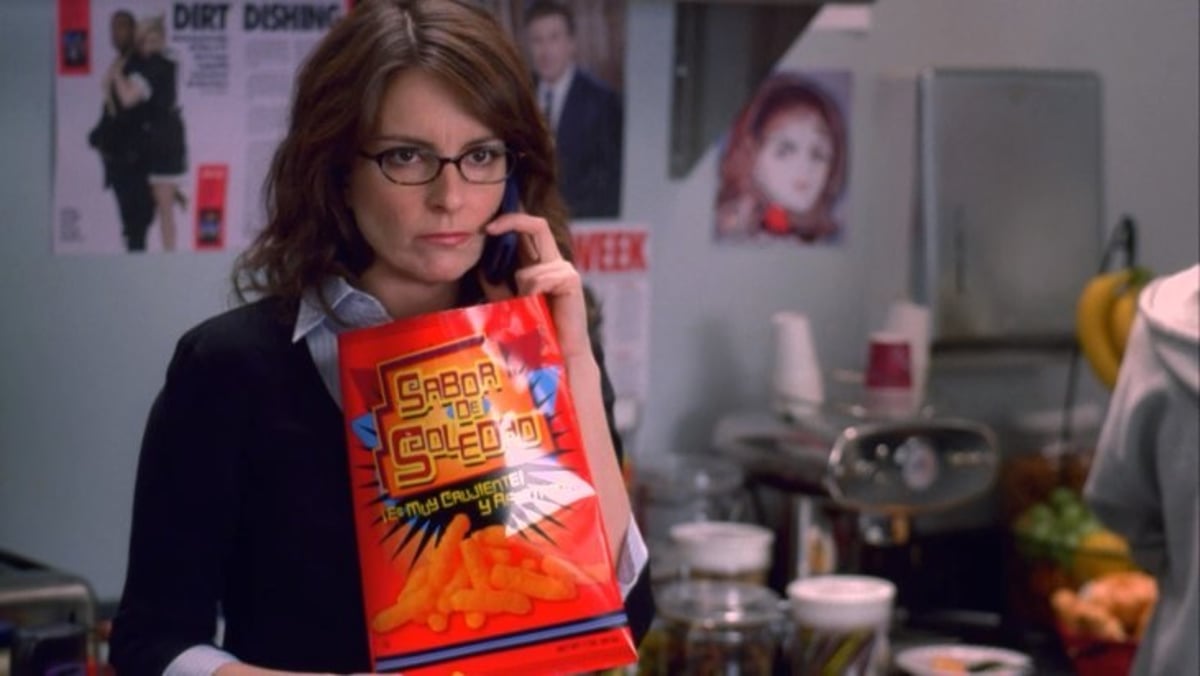 The 7 Commandments of Food, According to Liz Lemon