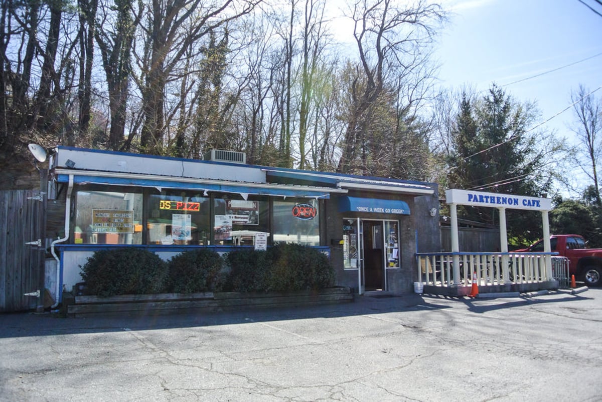 A Tribute to Parthenon Café