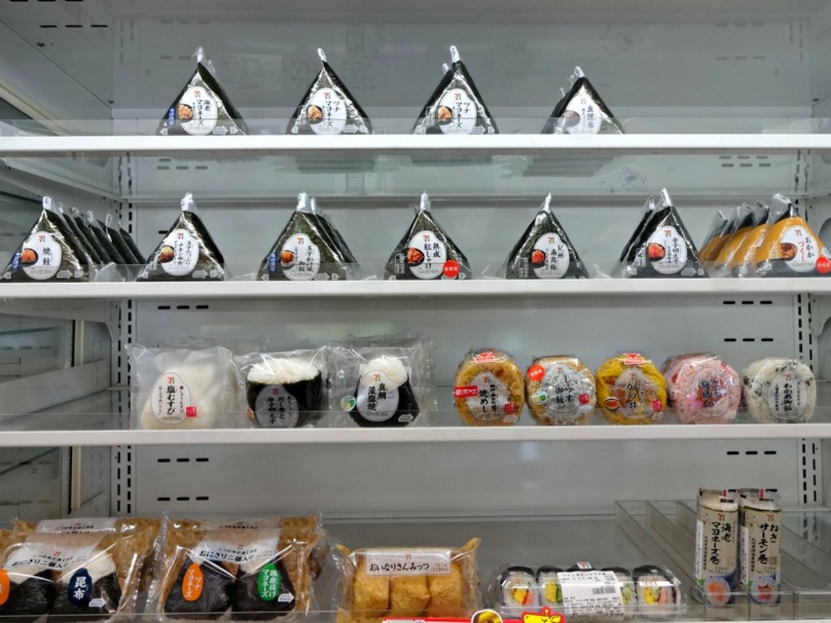 The Best Japanese Onigiri Flavors, Ranked