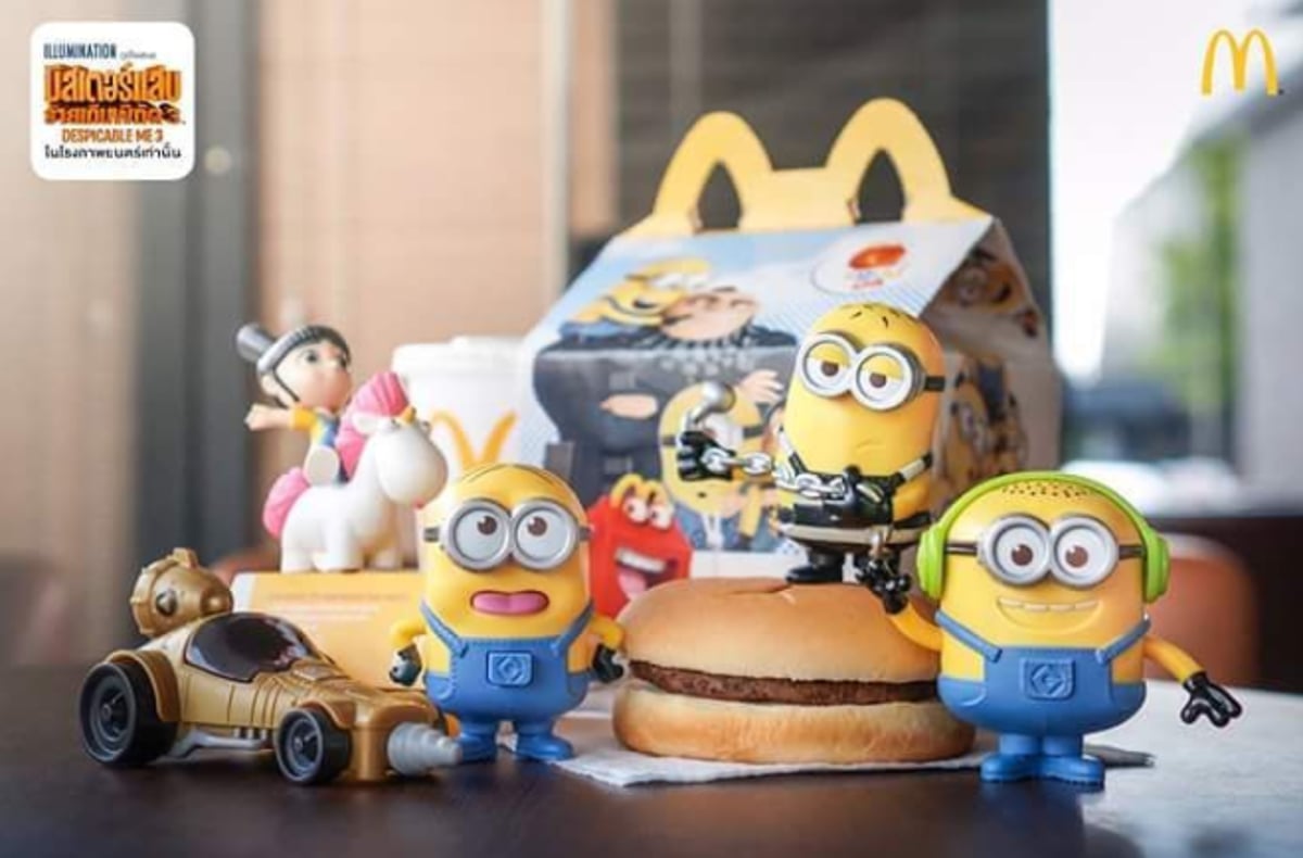 The New McDonald's Minions Menu Is Only Available in Singapore