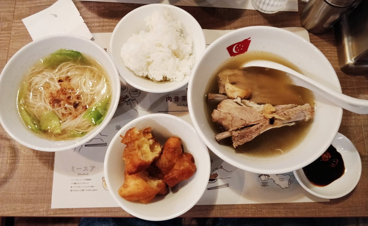 Authentic Teochew Style Bak Kut Teh in Tokyo